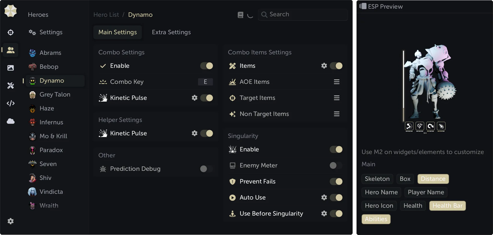 UMBRELLA — Deadlock